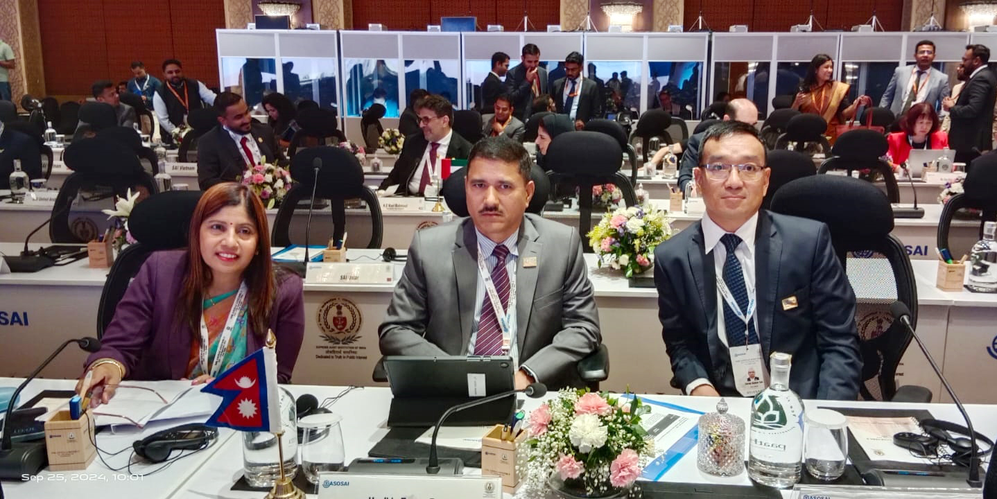 OAGN-Office of the Auditor General